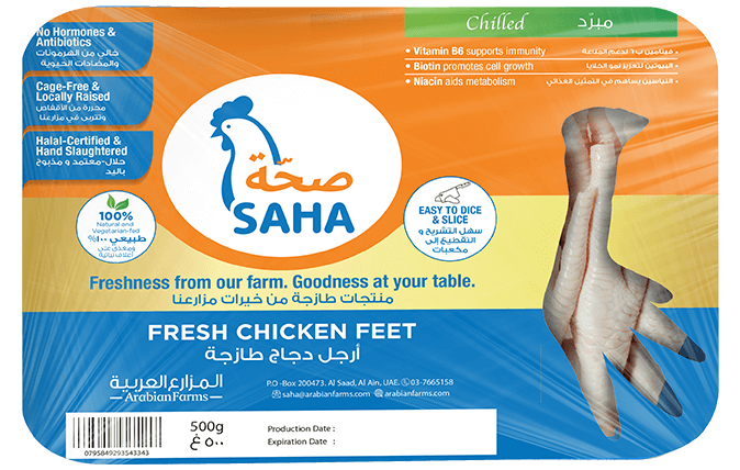 Arabian Farms | Our Products